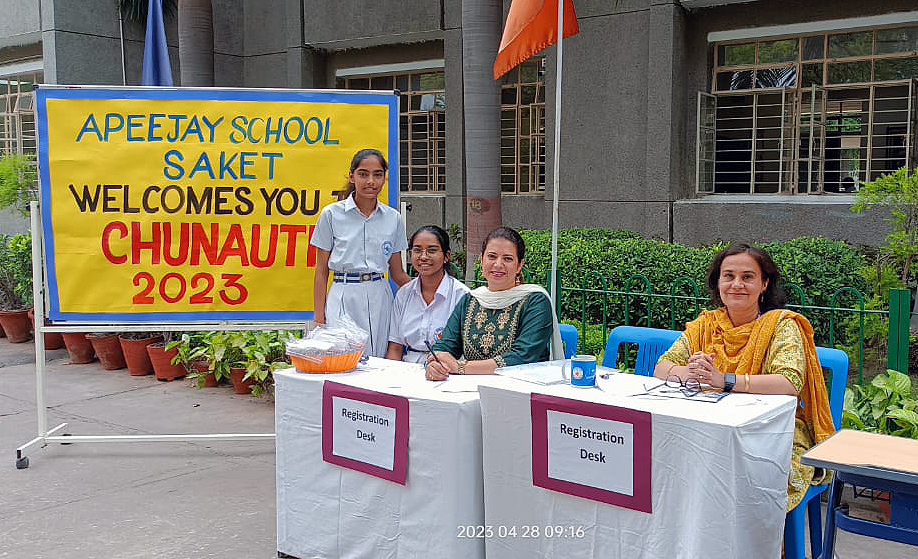‘Chunauti 2023’: Renowned Indian sarod player graces Delhi school’s ...