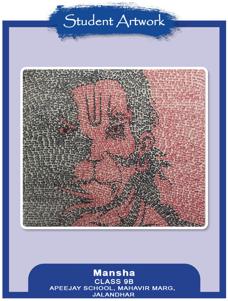 Painting by Mansha, Apeejay School, Mahavir Marg, Jalandhar – Apeejay Newsroom